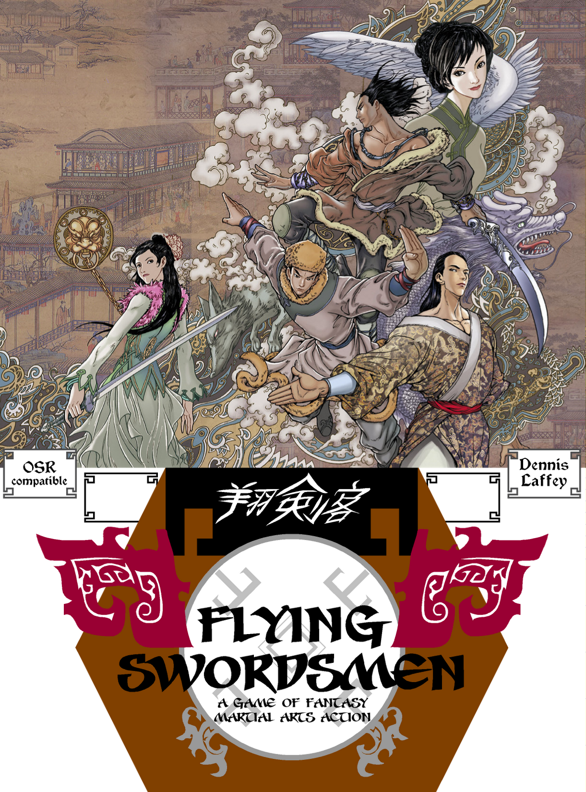 Flying Swordsmen RPG Review – GoCorral