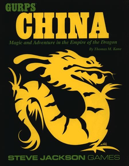 GURPS China RPG Review – GoCorral